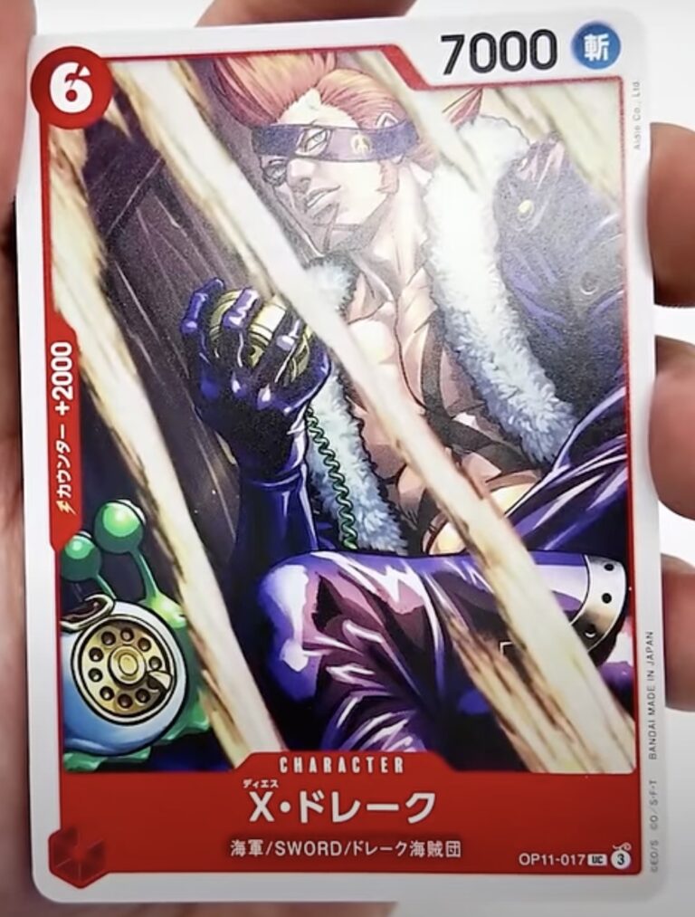 OP11『神速の拳』予約・当たり・収録カードリスト・封入率 | ワンピカードの第二倉庫メディア