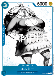 スタートデッキ『エース＆ニューゲート』予約・当たり・収録カードリスト・封入率 | ワンピカードの第二倉庫メディア